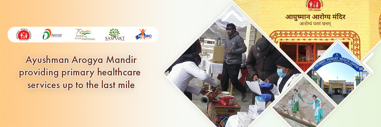 Ayushman Arogya Mandir: Revolutionizing Healthcare in India – SOCIAL ...