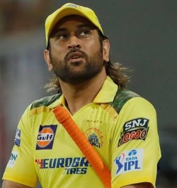 The Legend of MS Dhoni: A Tapestry of Excellence, Leadership, and ...