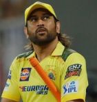 The Legend of MS Dhoni: A Tapestry of Excellence, Leadership, and ...