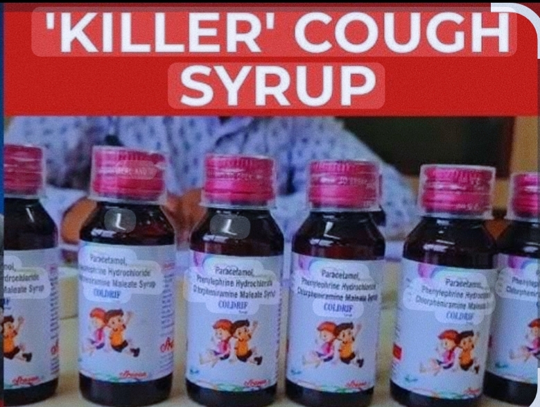 The Deadly Drop: A Sweet Syrup Became a Silent Assassin in India’s ...